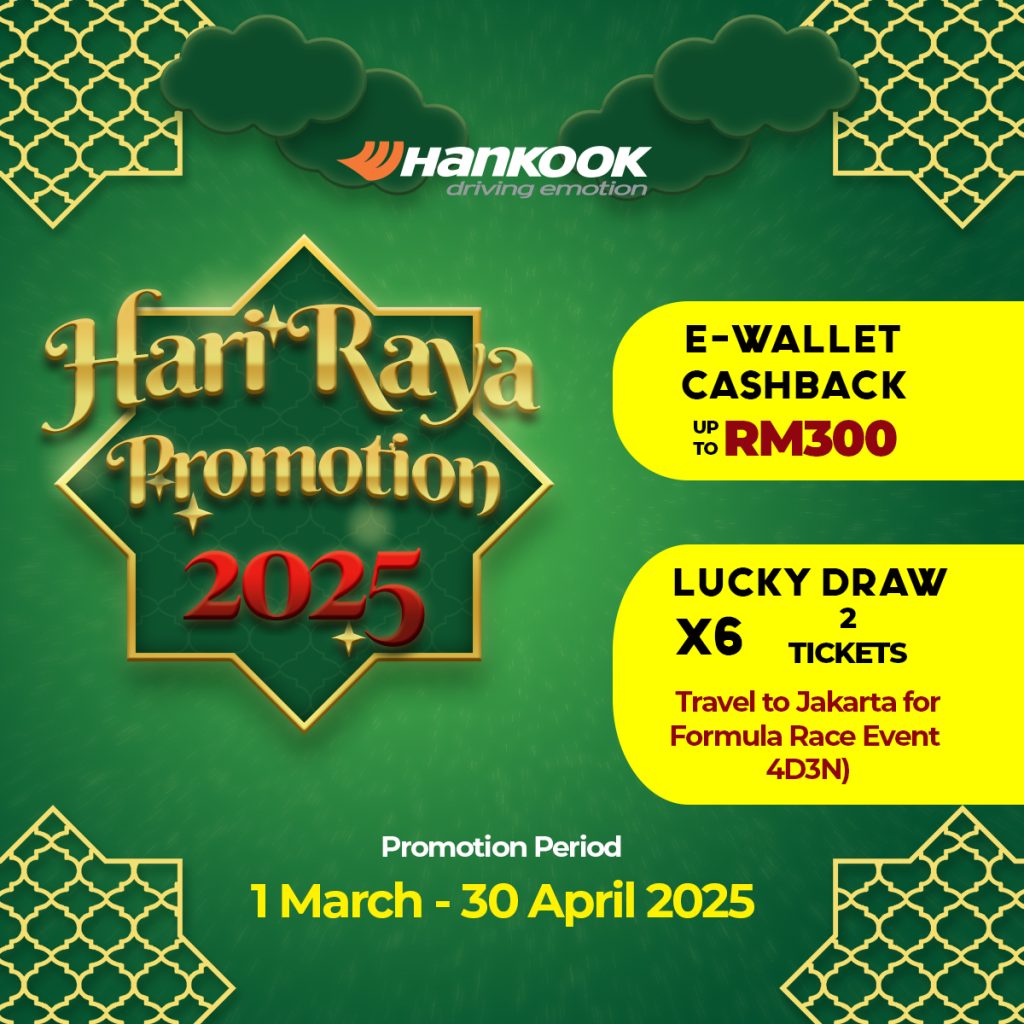 Hankook Hari Raya Promotion 2025 Form